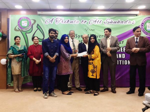 Robotics & Drone Competition 2019 - Pakistan Navy Engineering College ...