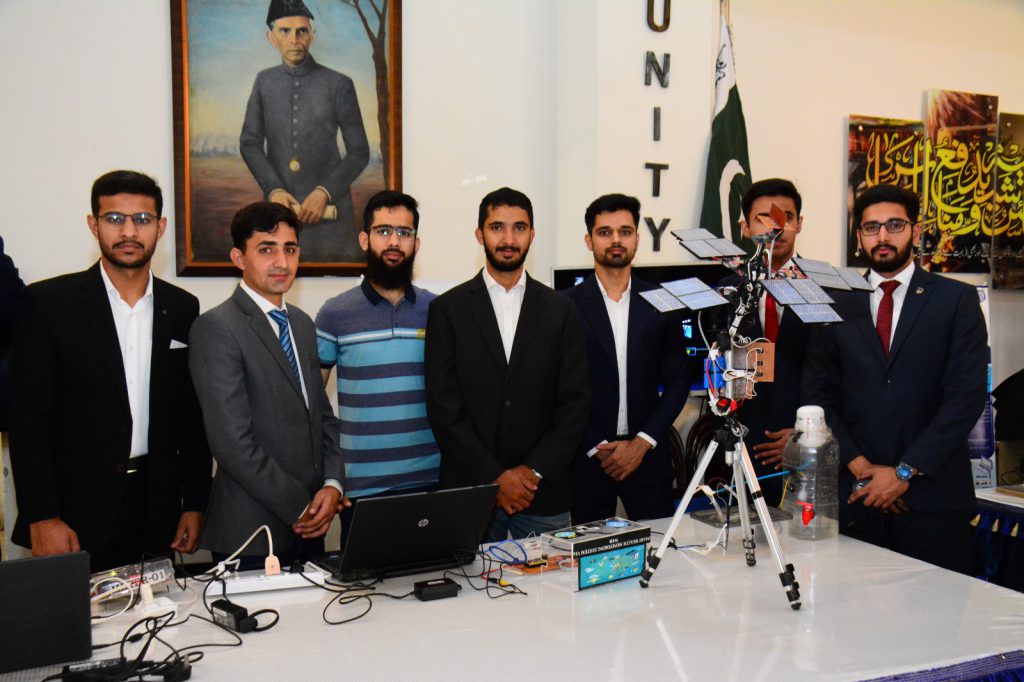 OPEN HOUSE NUST-PNEC – National University of Sciences and Technology ...