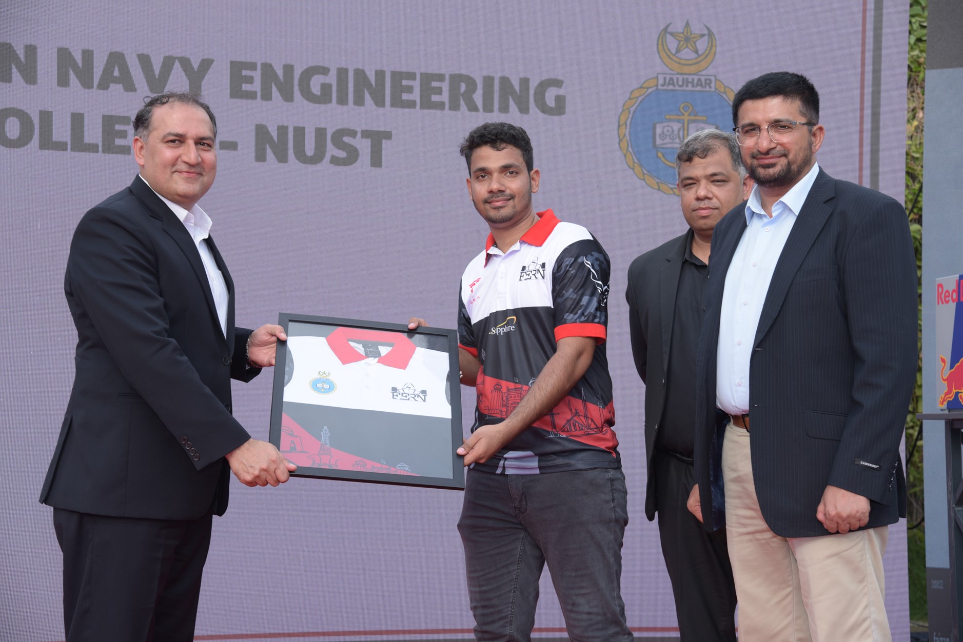 FERN (NUST-PNEC) - Pakistan Navy Engineering College (PNEC)