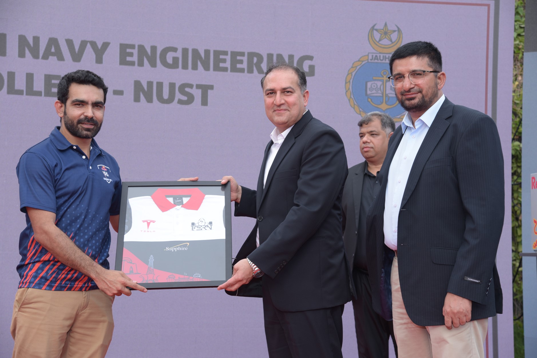 FERN (NUST-PNEC) - Pakistan Navy Engineering College (PNEC)