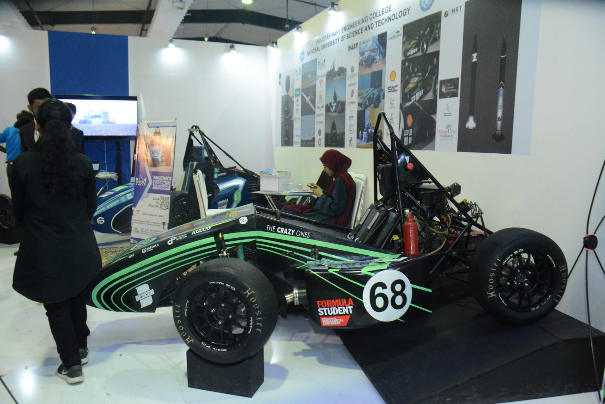 IDEAS 2022 - National University of Sciences and Technology (NUST)