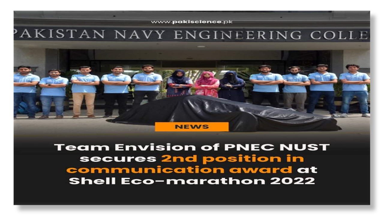 National University of Sciences and Technology (NUST) – Just another ...