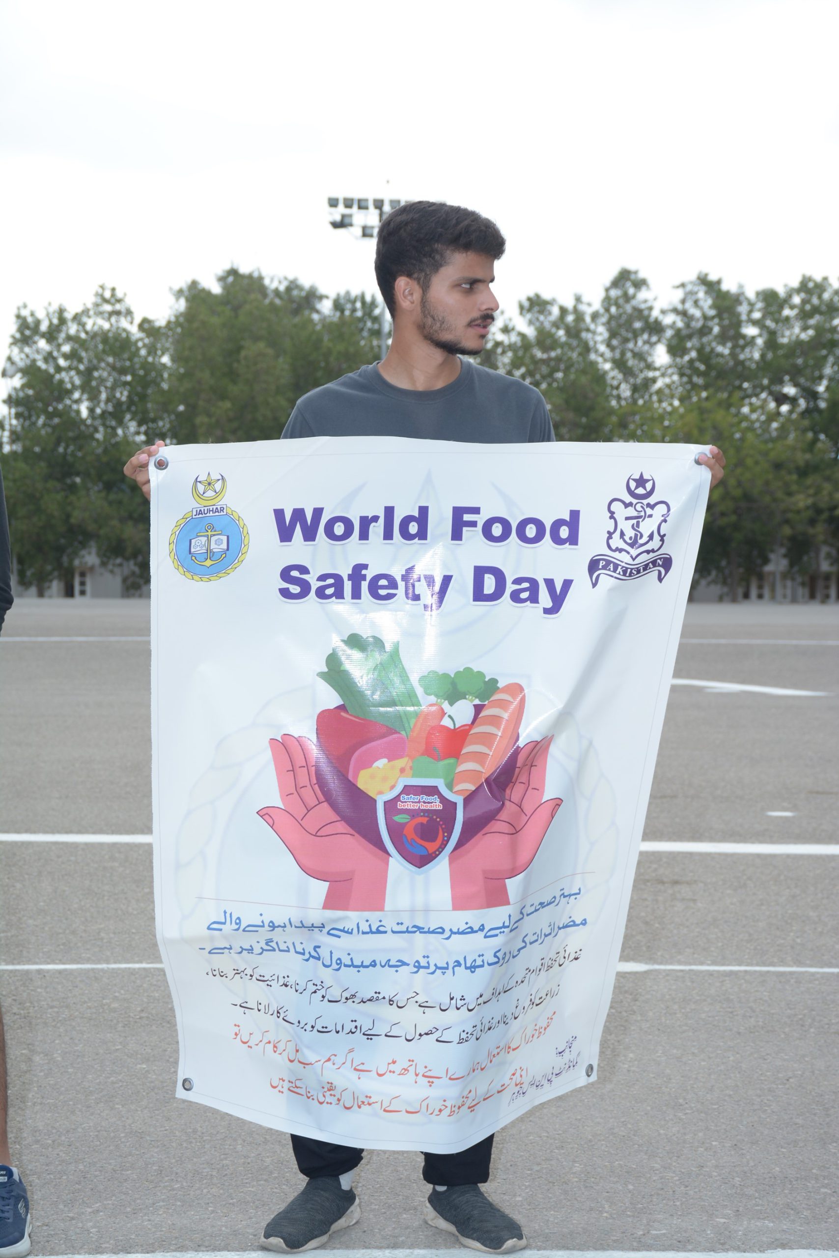 WORLD FOOD SAFETY DAY 2023 NUST-PNEC - Pakistan Navy Engineering ...